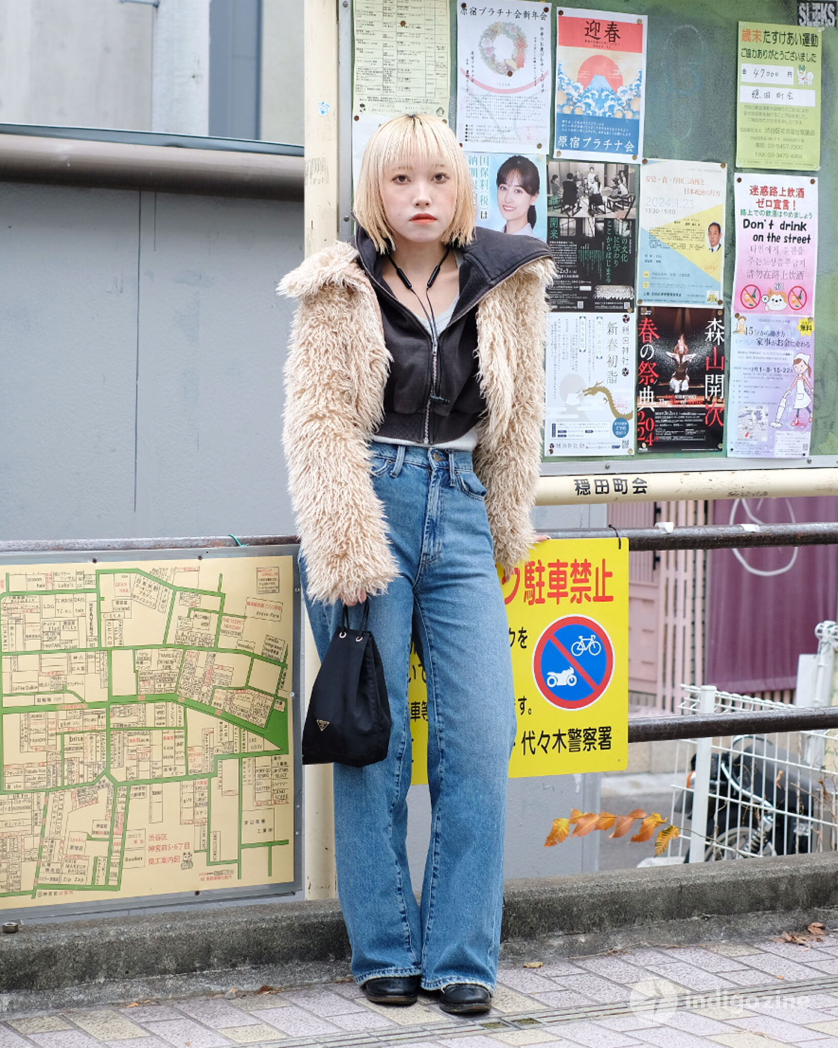 Street Snap #2023/24AW 原宿